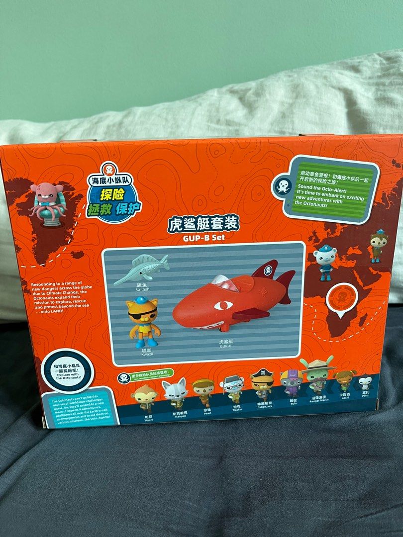 Octonauts Gup D set (Kwazii), Hobbies & Toys, Toys & Games on Carousell