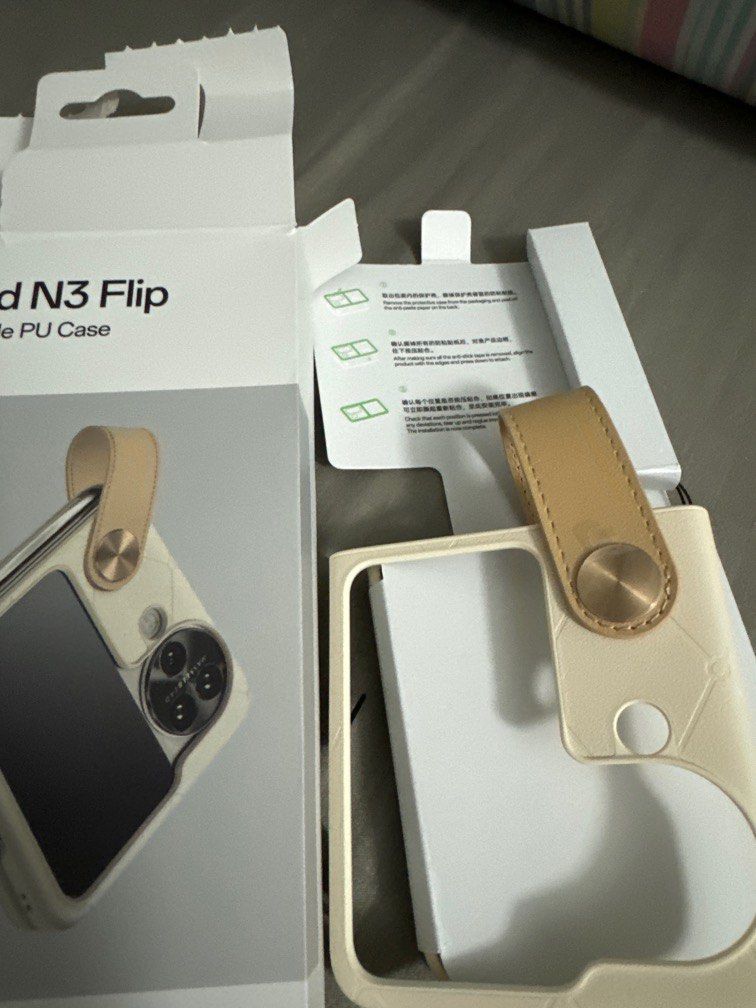 Oppo find N3 flip case, Mobile Phones & Gadgets, Mobile & Gadget ...