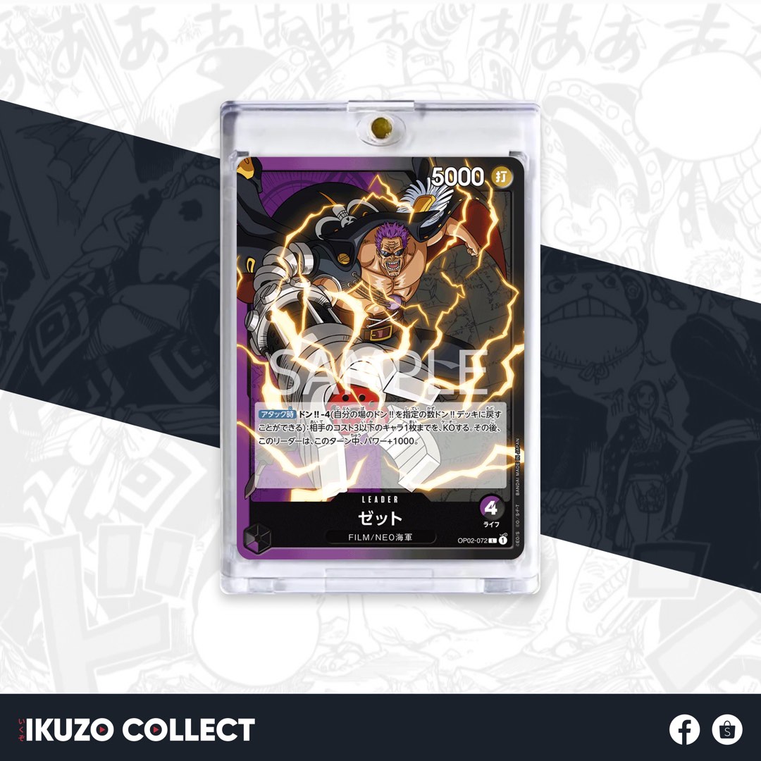OPTCG: Zephyr - OP02-072 (L), Hobbies & Toys, Toys & Games on Carousell