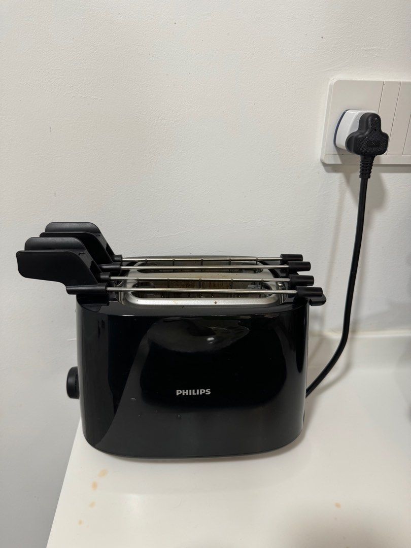 Philips toaster, TV & Home Appliances, Other Home Appliances on Carousell