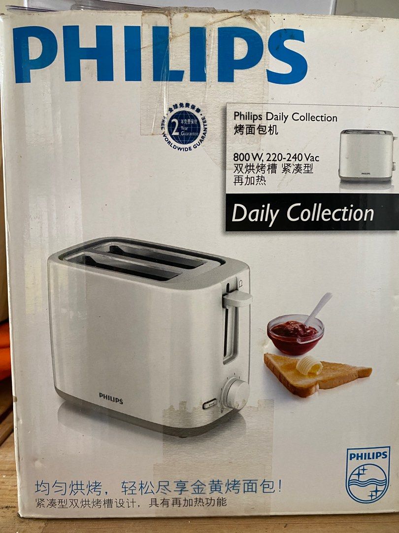 Philips Toaster with Dust Cover, TV & Home Appliances, Kitchen ...