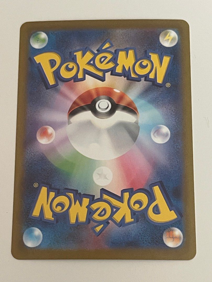 Pokemon 151 Japan Charizard SAR, Hobbies & Toys, Toys & Games on Carousell