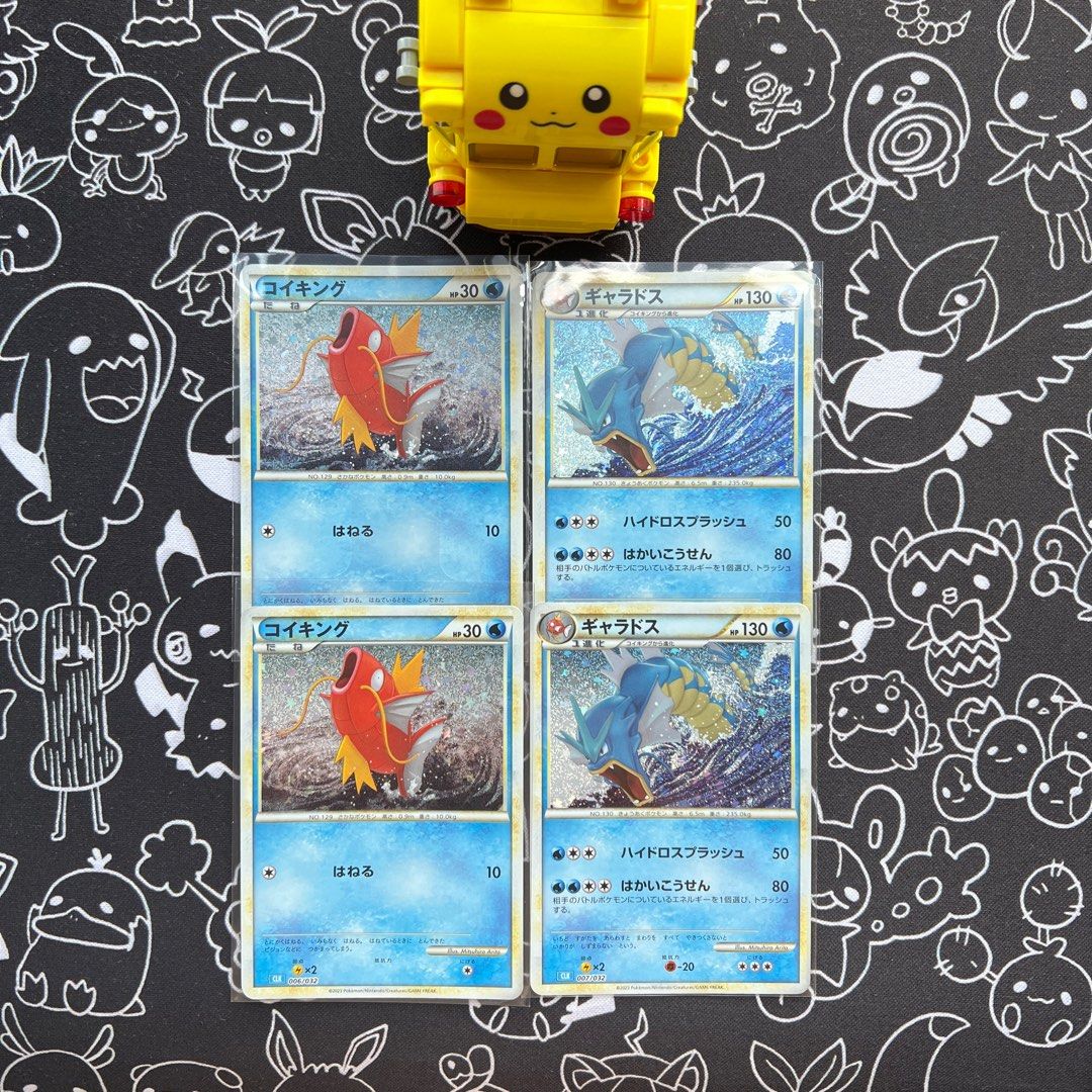 PRICE DROP Pokemon classic set collection box singles Japanese Pokémon ...