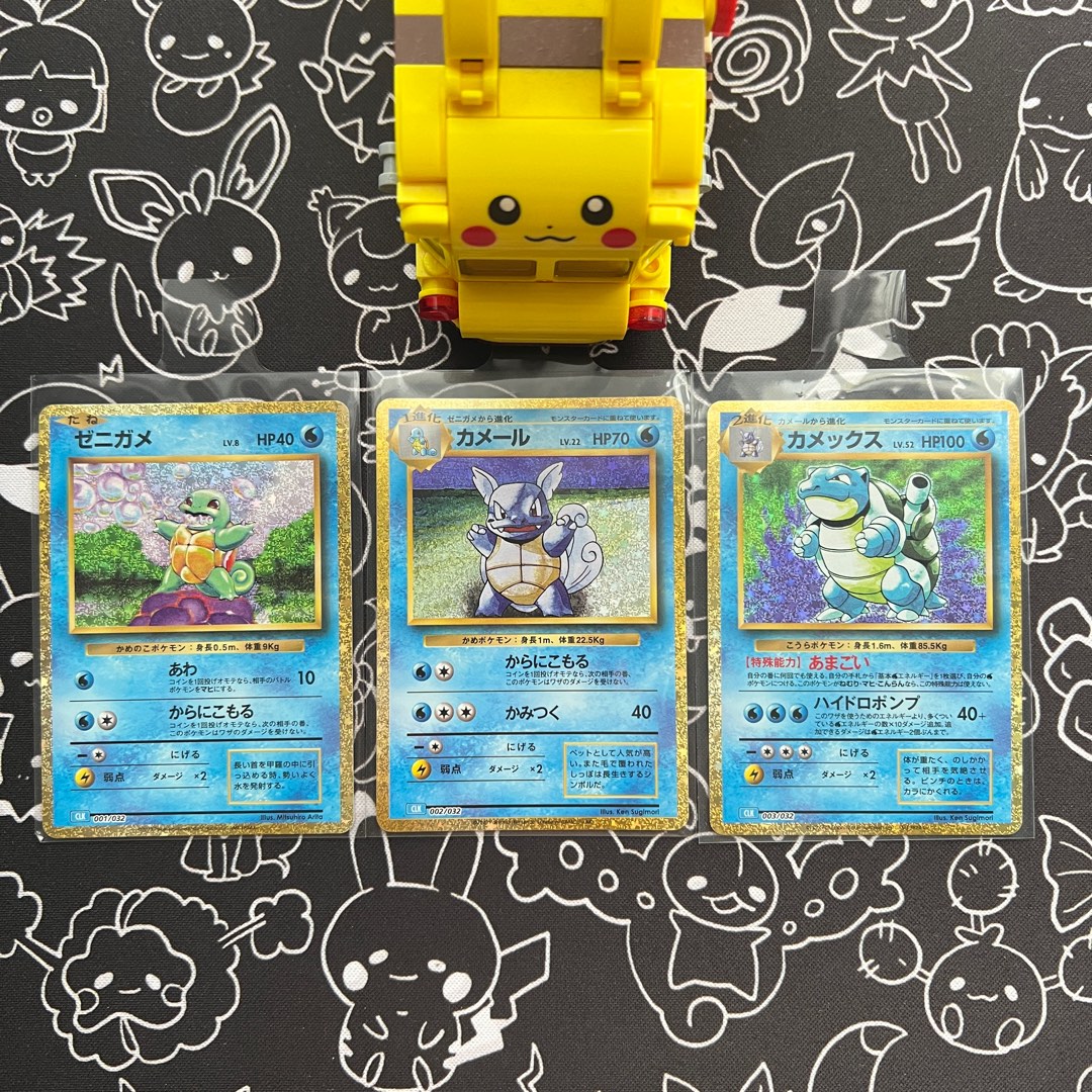PRICE DROP Pokemon classic set collection box singles Japanese Pokémon ...