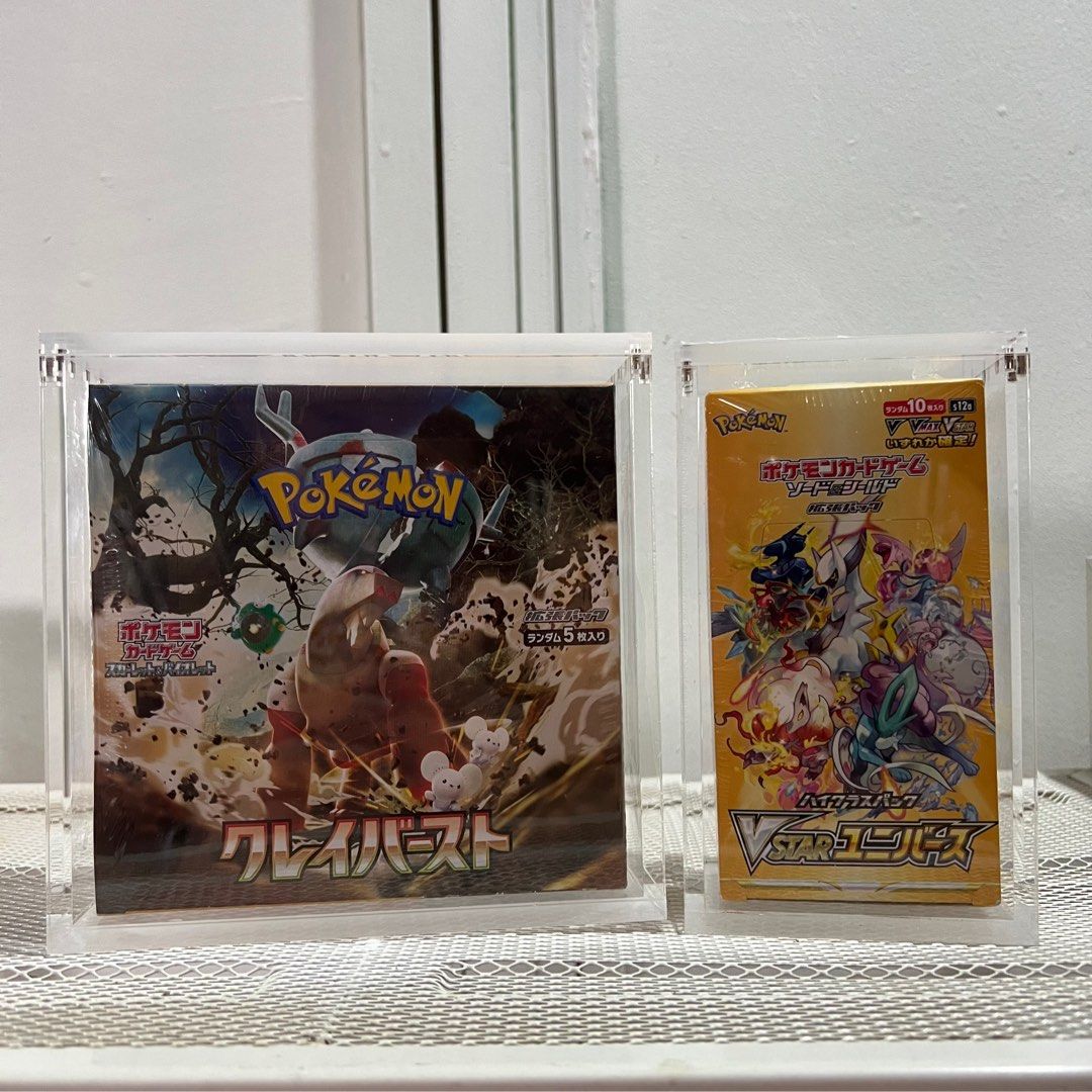 Pokemon Japanese Sealed Booster Box Acrylic Display Case [Regular/High ...