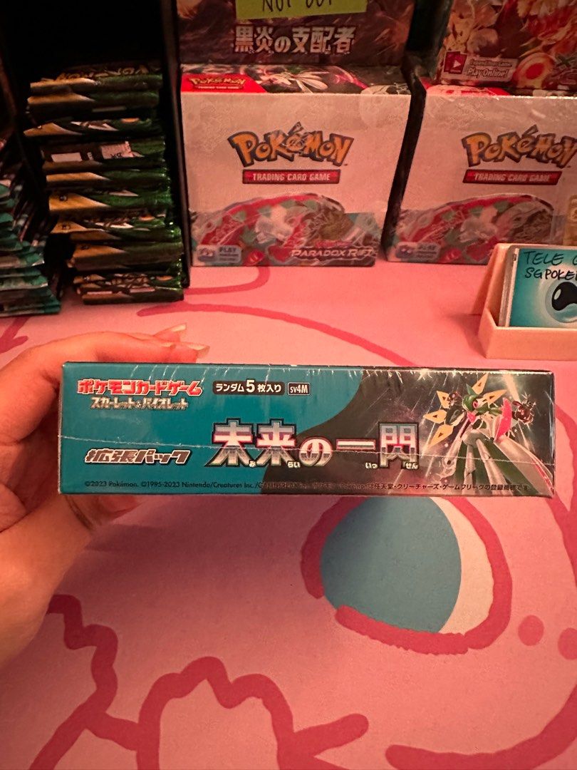 Pokémon TCG: Future Flash Booster Box, Hobbies & Toys, Toys & Games on ...