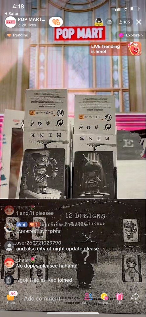 Popmart Hirono Mime (Patience, Unspoken, Guardian), Hobbies & Toys ...