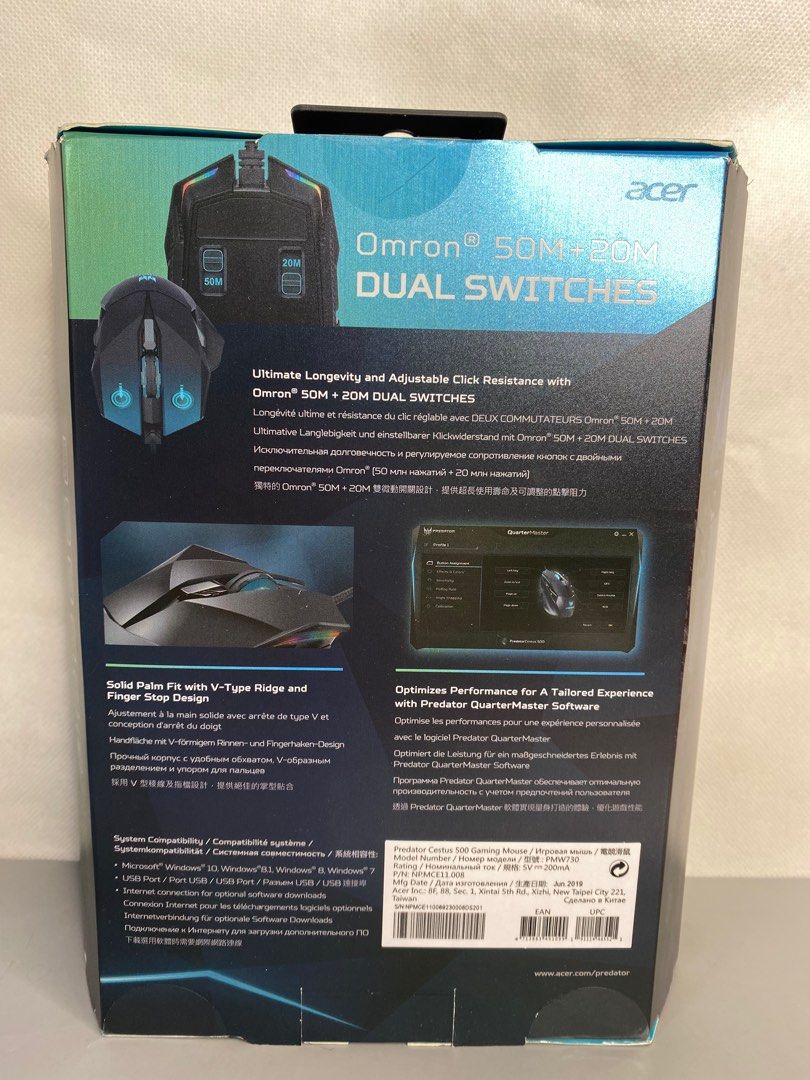 Predator Cestus 500 Gaming Mouse, Computers & Tech, Parts & Accessories ...