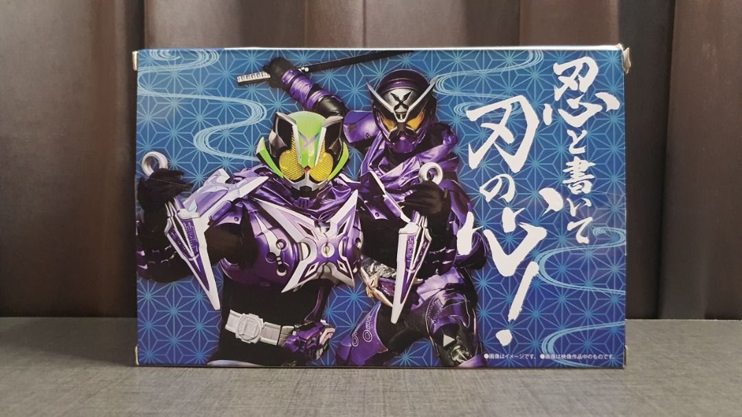[READY STOCK/现货] PREMIUM DX Shinobi Raise Buckle - Kamen Rider Geats ...