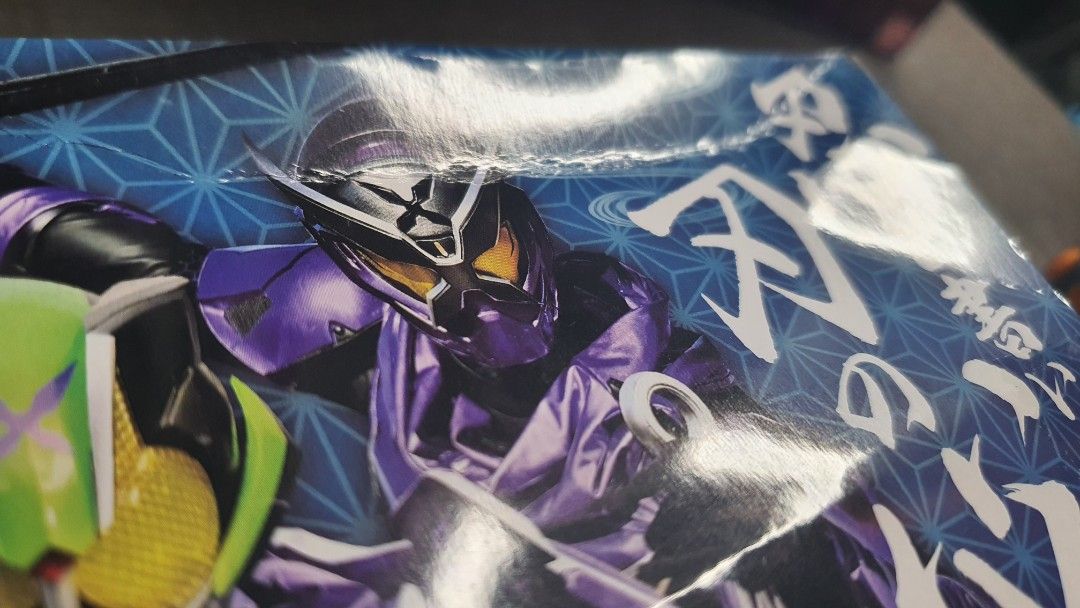 [READY STOCK/现货] PREMIUM DX Shinobi Raise Buckle - Kamen Rider Geats ...