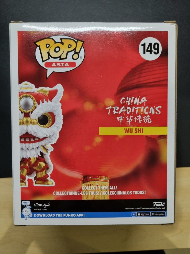 [Pre-Order] Funko Pop! Asia: China Traditions - Wu Shi, Hobbies & Toys ...