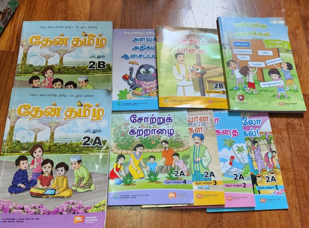 Pri 2 Tamil textbooks, Hobbies & Toys, Books & Magazines, Textbooks on ...