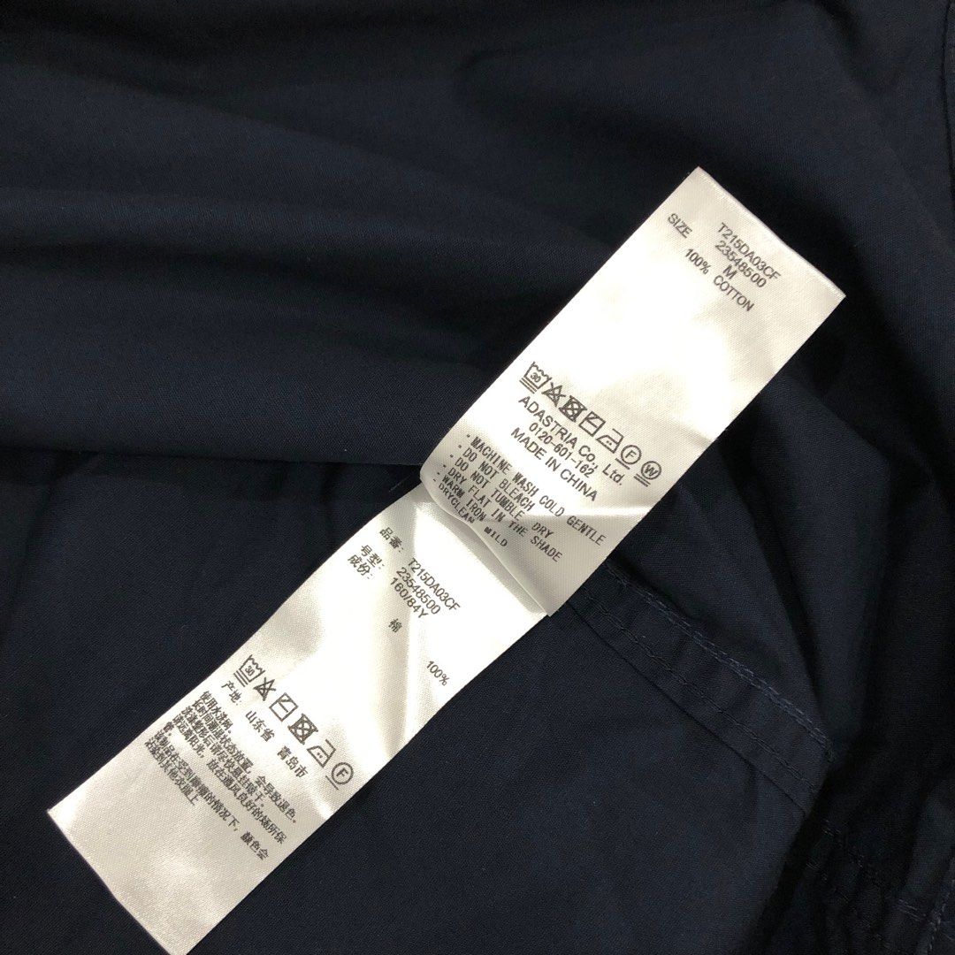 Rare Natokii Japan X Niko And…Japanese Style Knots Ribbon Poplin Dark ...