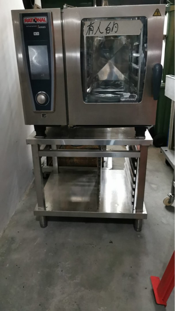 rational combi oven, Furniture & Home Living, Kitchenware & Tableware ...