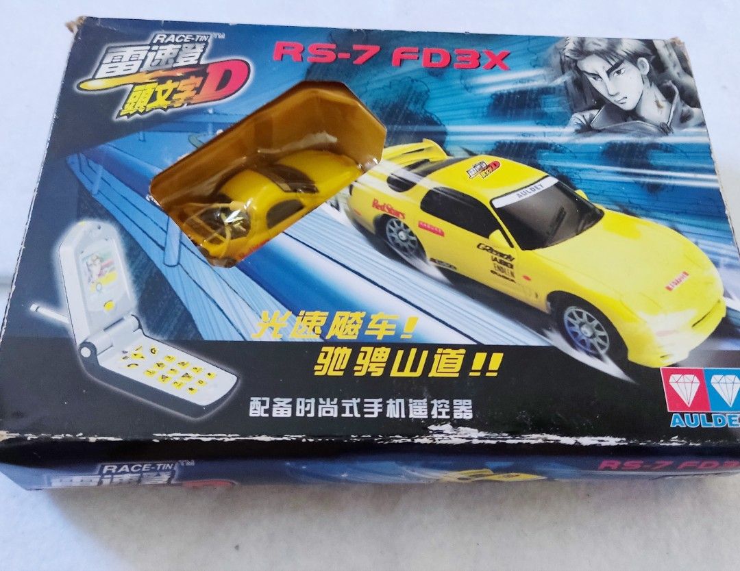 Remote Control Truck & Initial D RS-7 Car (Price for both), Hobbies ...