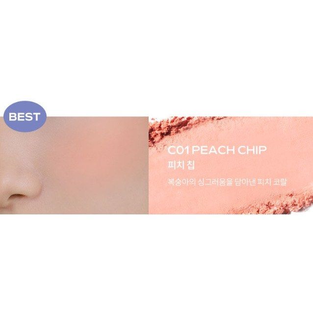 [Rom&nd] Romand Better Than Cheek Blush #C01 Peach Chip, Beauty ...