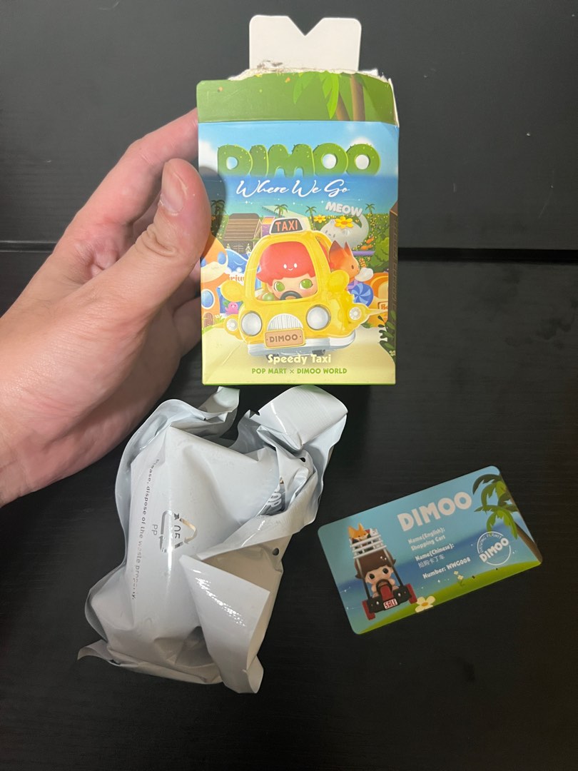 Sealed Dimoo Where we go: Shopping Cart, Hobbies & Toys, Toys & Games ...
