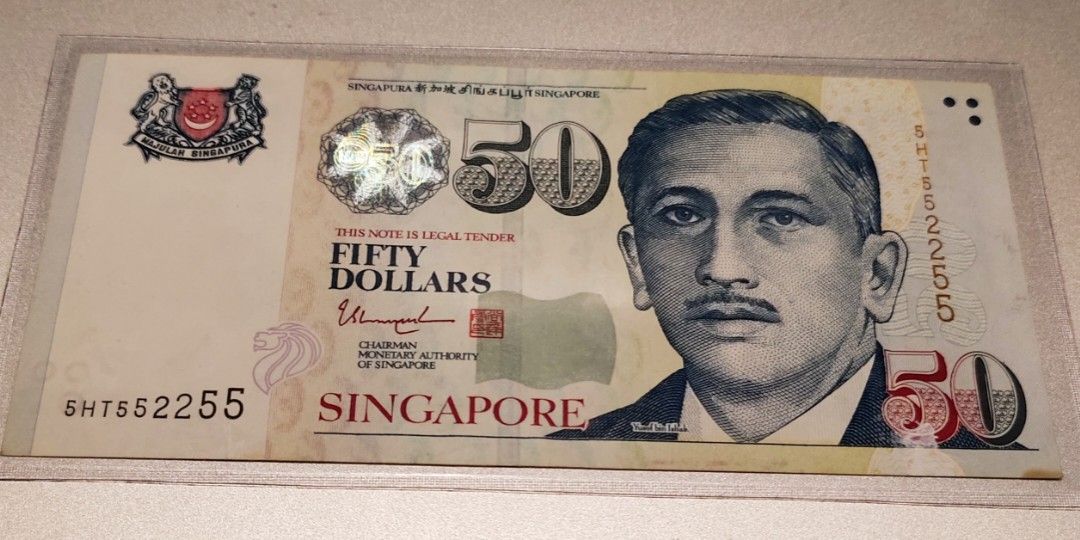 Singapore banknotes with fancy numbers, Hobbies & Toys, Memorabilia ...