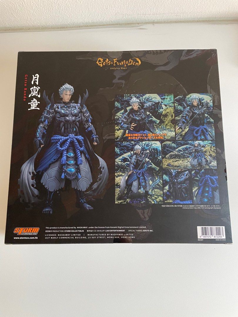 Storm Collectibles Getsu Fuma Den Undying Moon - Getsu Rando, Hobbies ...