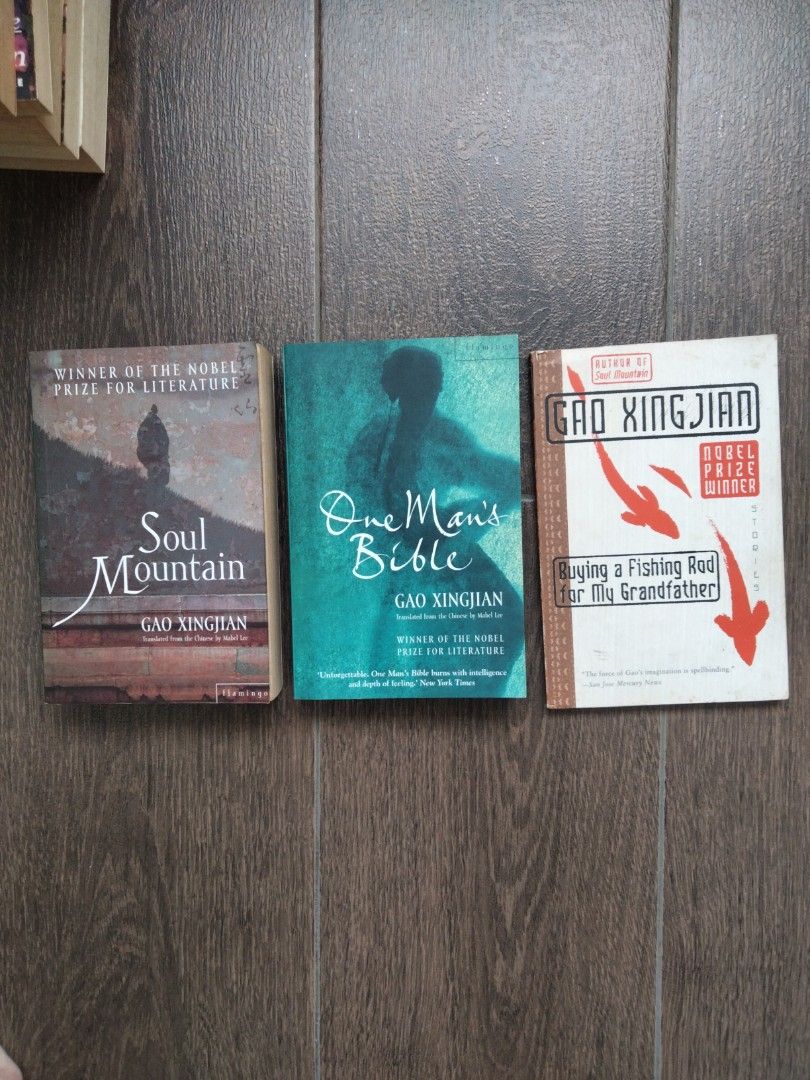 Su Tong, Raise the Red Lantern, Nien Cheng, Gao Xing Jian, Lisa See ...