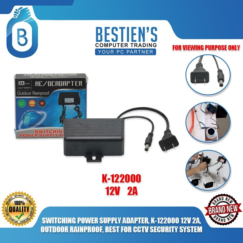 SWITCHING POWER SUPPLY ADAPTER, K-122000 12V 2A, OUTDOOR RAINPROOF ...