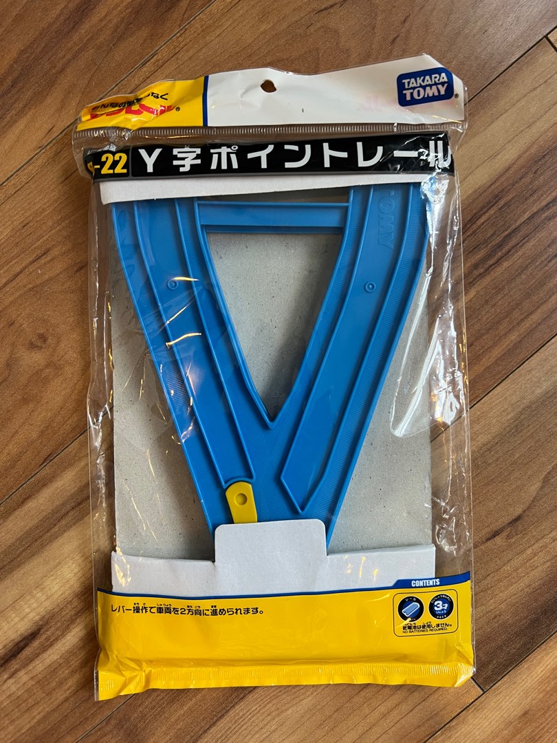 Takara Tomy Plarail R-22 Y shape rail, Hobbies & Toys, Toys & Games on ...