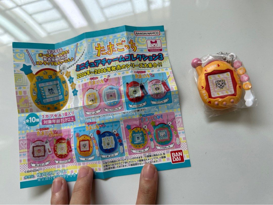 Tamagotchi Gachapon Keychain, Hobbies & Toys, Toys & Games on Carousell