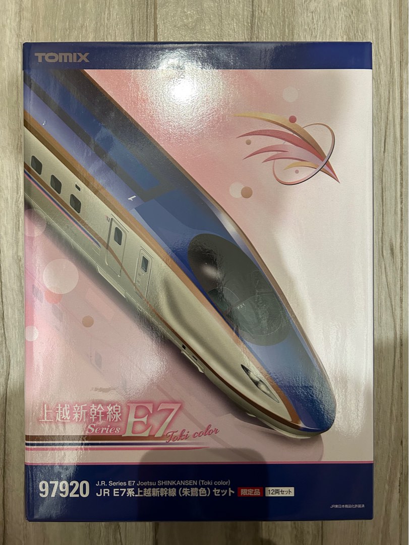 Tomix 97920 JR E7系 上越新幹線 (朱鷺色)套裝 限定品 全編12輛 1/150 N Gauge 日本製 火車鐵道模型 全新 配件說明書末用 收藏級靚盒, 興趣及遊戲, 玩具 ...