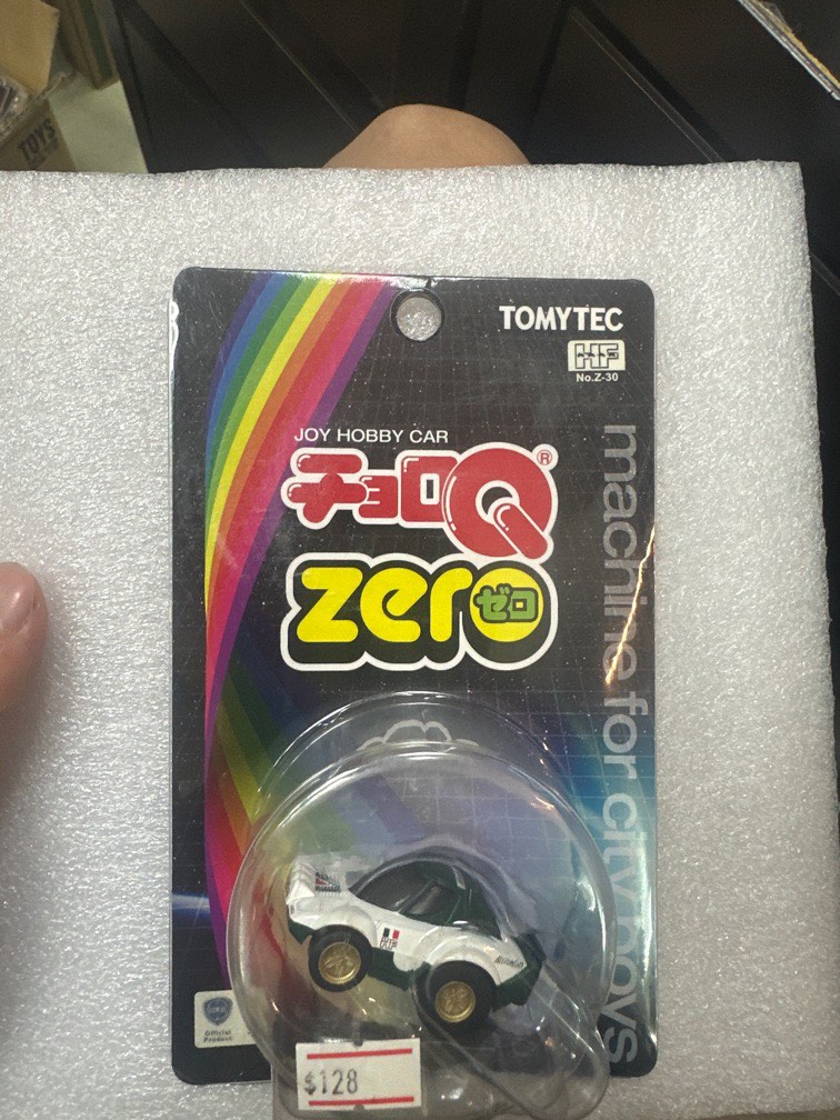 Tomytec Zero Choro Q Z-30c Lancia HF, 興趣及遊戲, 玩具 & 遊戲類 - Carousell