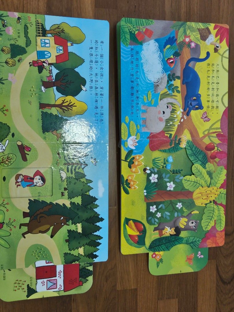 Usborne Chinese Fairy Tale Board Books, Hobbies & Toys, Books ...