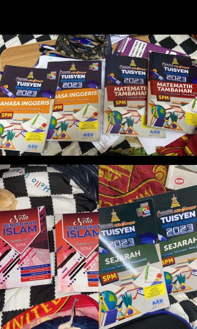 VINTAGE PTRS 2023 LIMITED EDITION, Hobbies & Toys, Books & Magazines ...