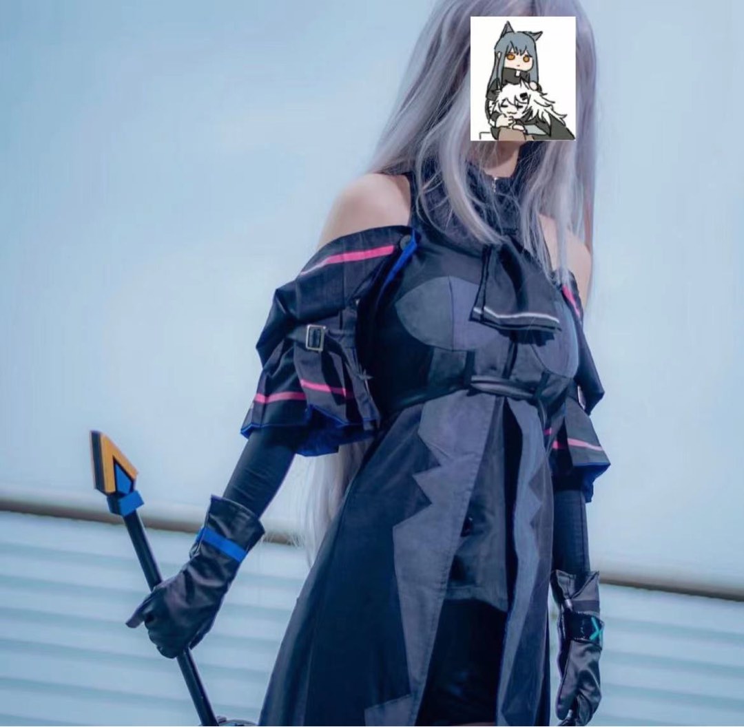 WTS arknights cosplay skadi cosplay, Hobbies & Toys, Memorabilia ...