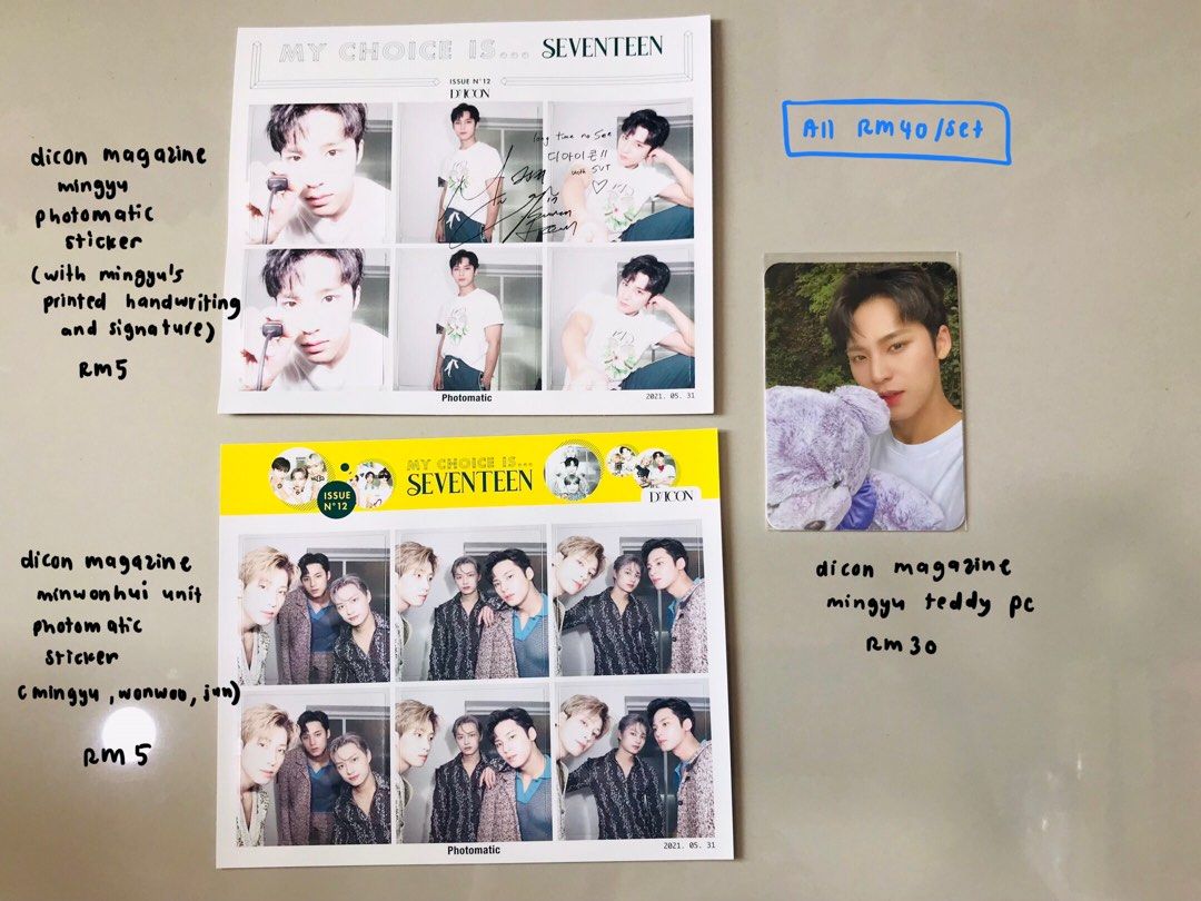 wts mingyu teddy dicon magazine photomatic sticker signed signature ...