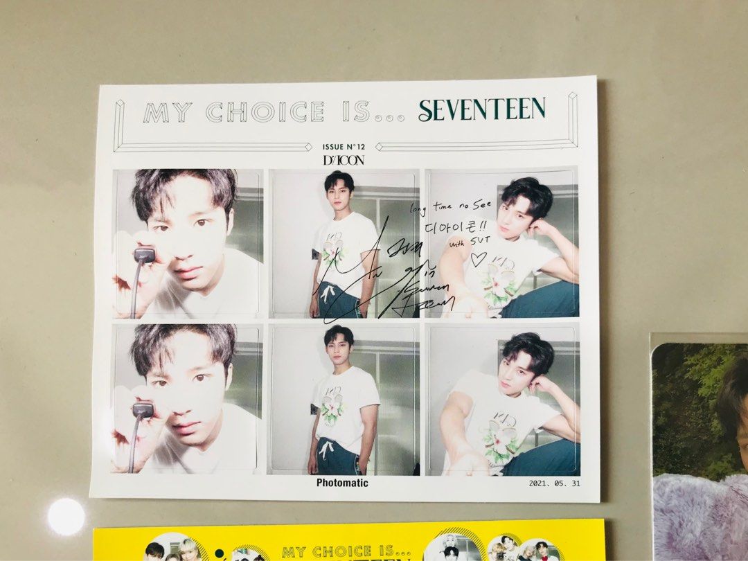 wts mingyu teddy dicon magazine photomatic sticker signed signature ...