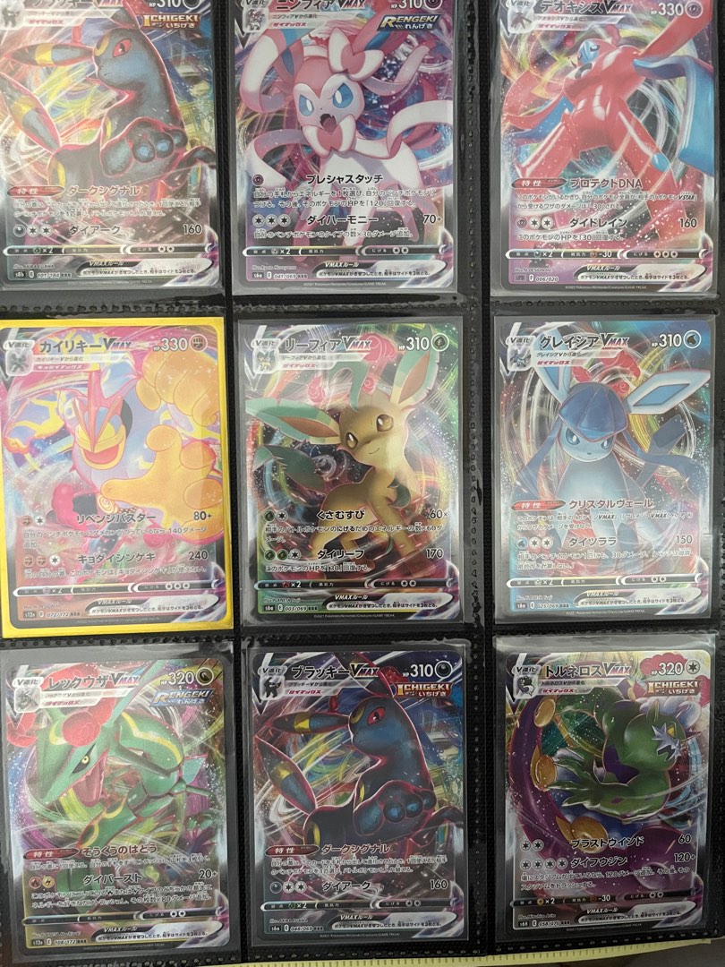 WTS Pokemon AR/IR VMAX TRAINER ETC, Hobbies & Toys, Toys & Games on ...