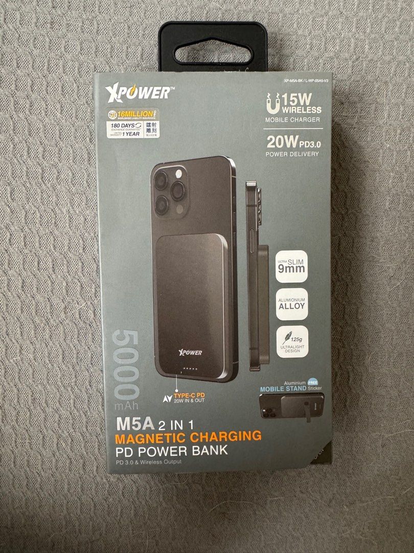 Xpower Power bank—夠晒輕，夠晒薄, 電腦＆科技, 電腦周邊及配件, 電腦充電器 - Carousell