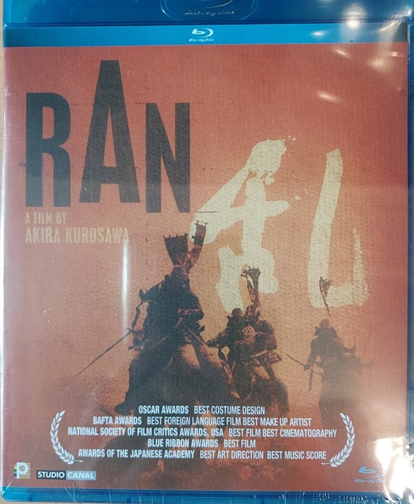 [全新] 日本映畫天王 黑澤明(Akira Kurosawa)經典電影 (Ran) Blu-ray 藍光碟 港版中英文字幕, 興趣及遊戲, 音樂、樂器 & 配件, 音樂與媒體 - CD 及 ...