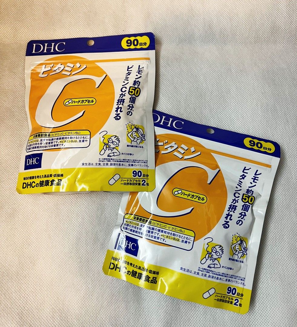 全新 DHC 維他命C 90日, 健康及營養食用品, 健康補充品, 健康補充品 - 維他命及補充品 - Carousell
