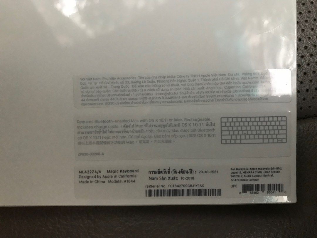 Apple Magic Keyboard 2nd Gen, Computers & Tech, Parts & Accessories ...
