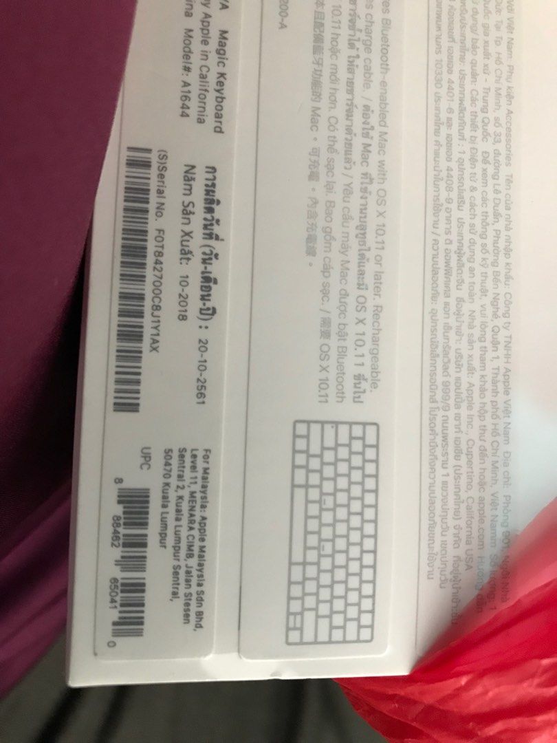 Apple Magic Keyboard 2nd Gen, Computers & Tech, Parts & Accessories ...
