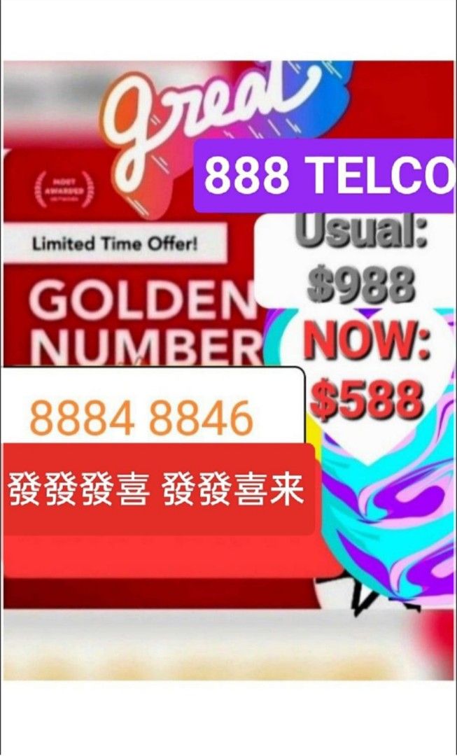 Auspicious Mobile Golden number Singtel M1 Starhub, Mobile Phones ...