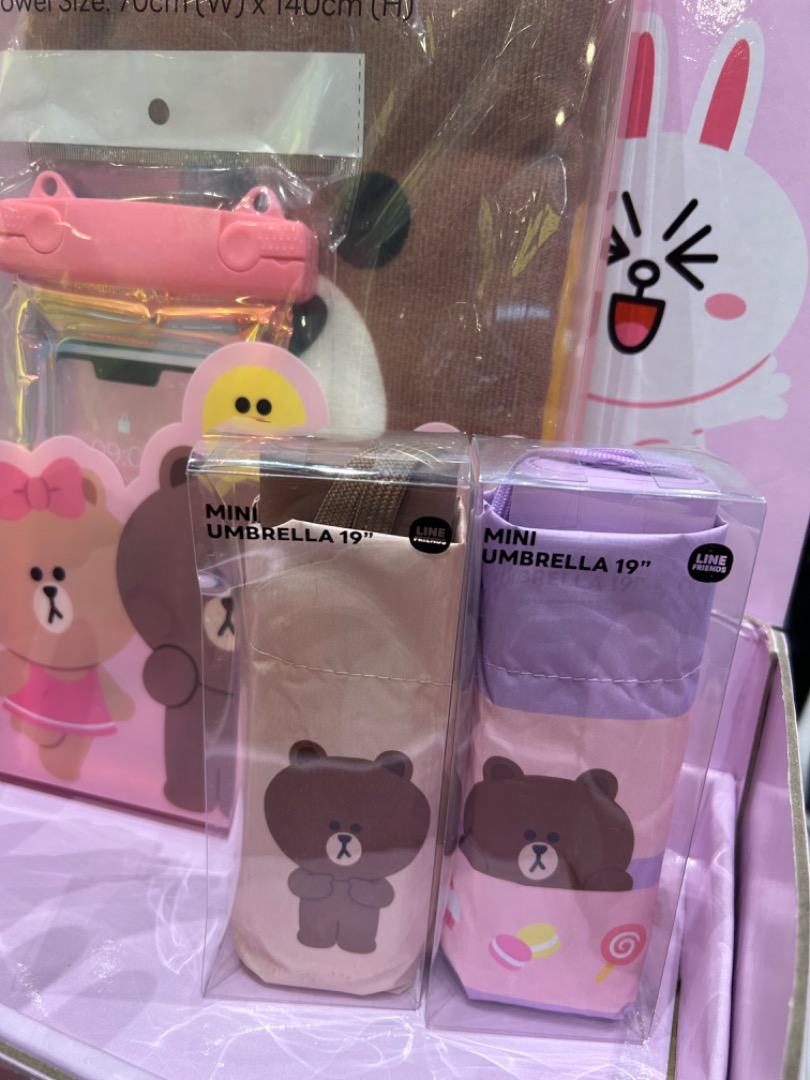 Authentic Line friends mini umbrella Cony white rabbit funny / Choco ...
