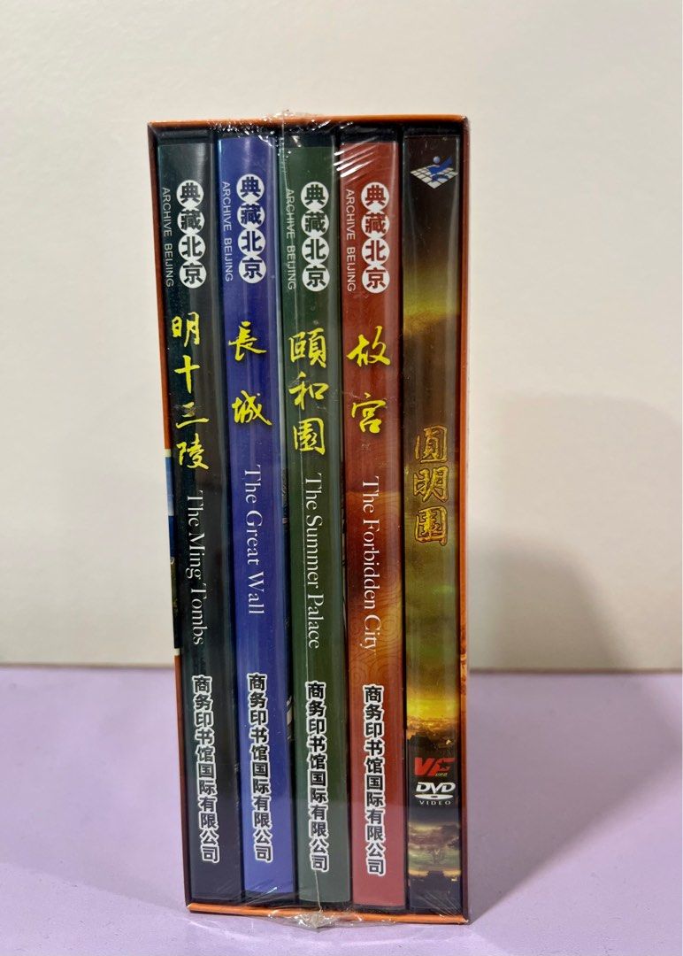 Beijing DVDS (China), Hobbies & Toys, Music & Media, CDs & DVDs on ...