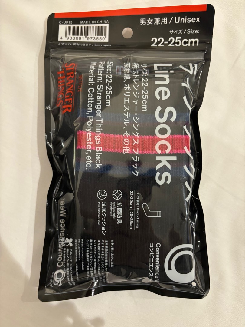 BN Family Mart socks, Women's Fashion, Activewear on Carousell