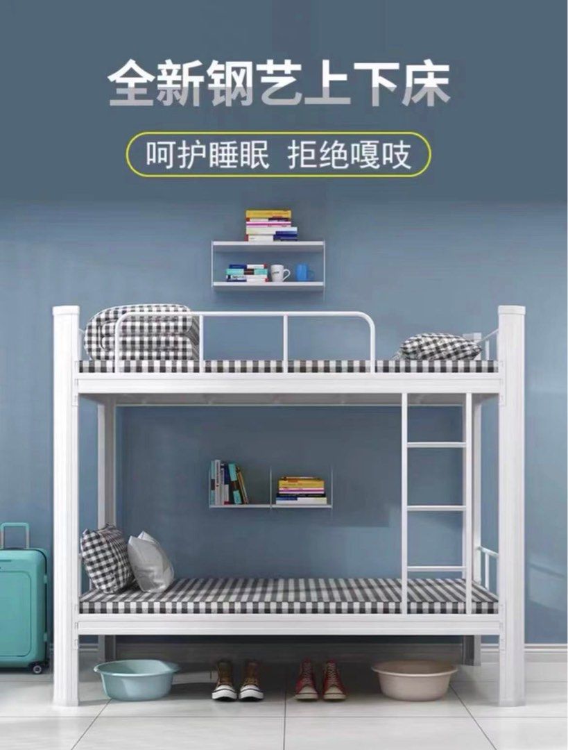 Bunk bed frame brand new, Furniture & Home Living, Furniture, Bed ...