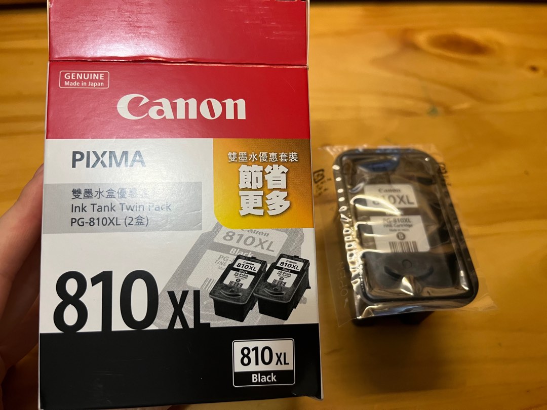 Canon PG-810XL 黑色墨盒連噴墨頭 (高用量) 1盒, 電腦＆科技, 打印機及影印機 - Carousell