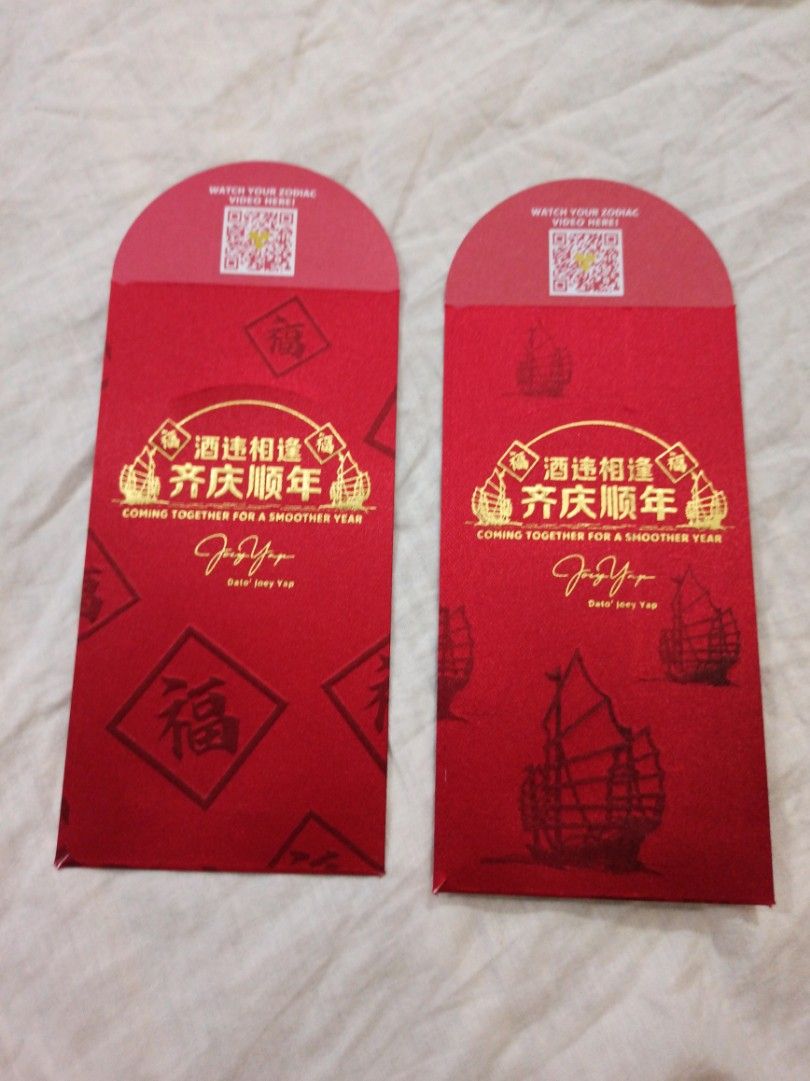 Carlsberg Angpau, Hobbies & Toys, Stationery & Craft, Other Stationery ...