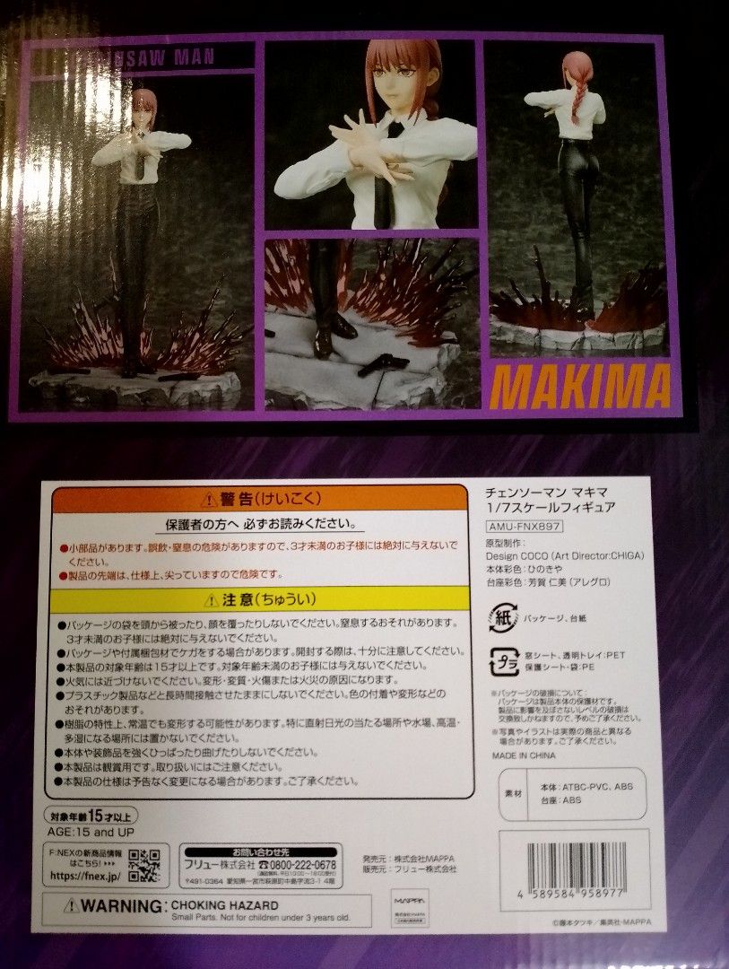 Chainsaw Man - Makima - F:Nex - 1/7 (FuRyu, Mappa), Hobbies & Toys ...