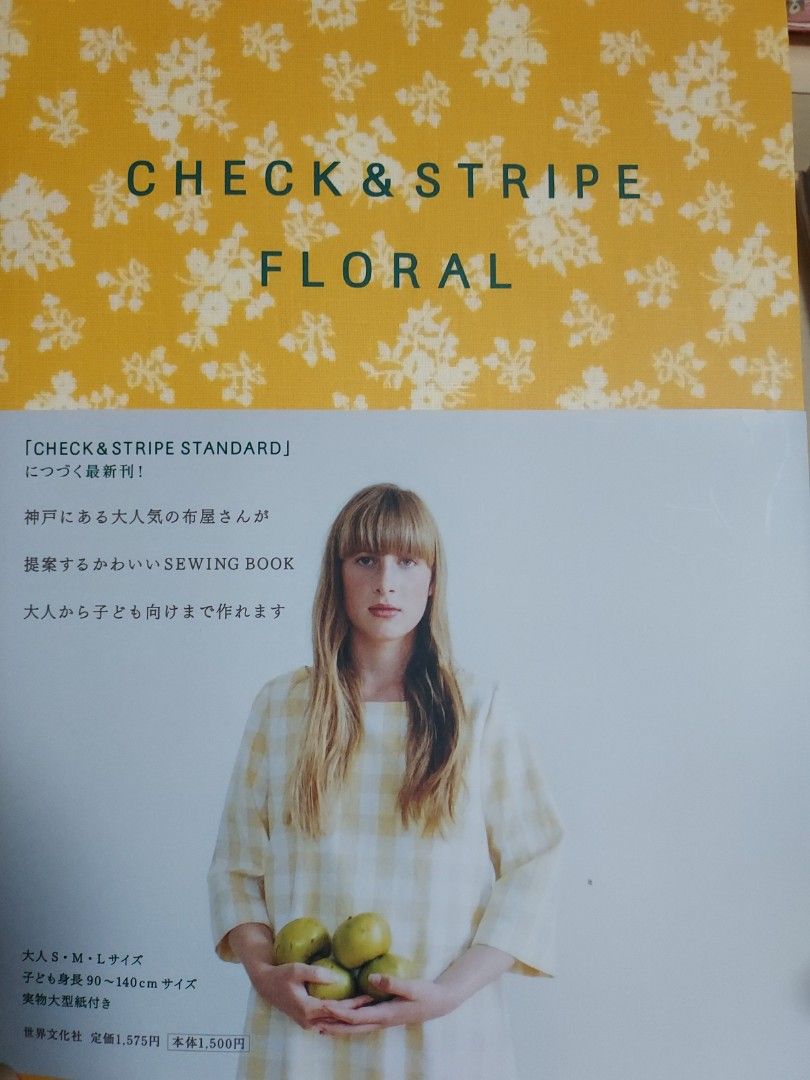 Check & Stripe Floral sewing pattern book, Hobbies & Toys, Stationery & Craft, Handmade Craft on ...