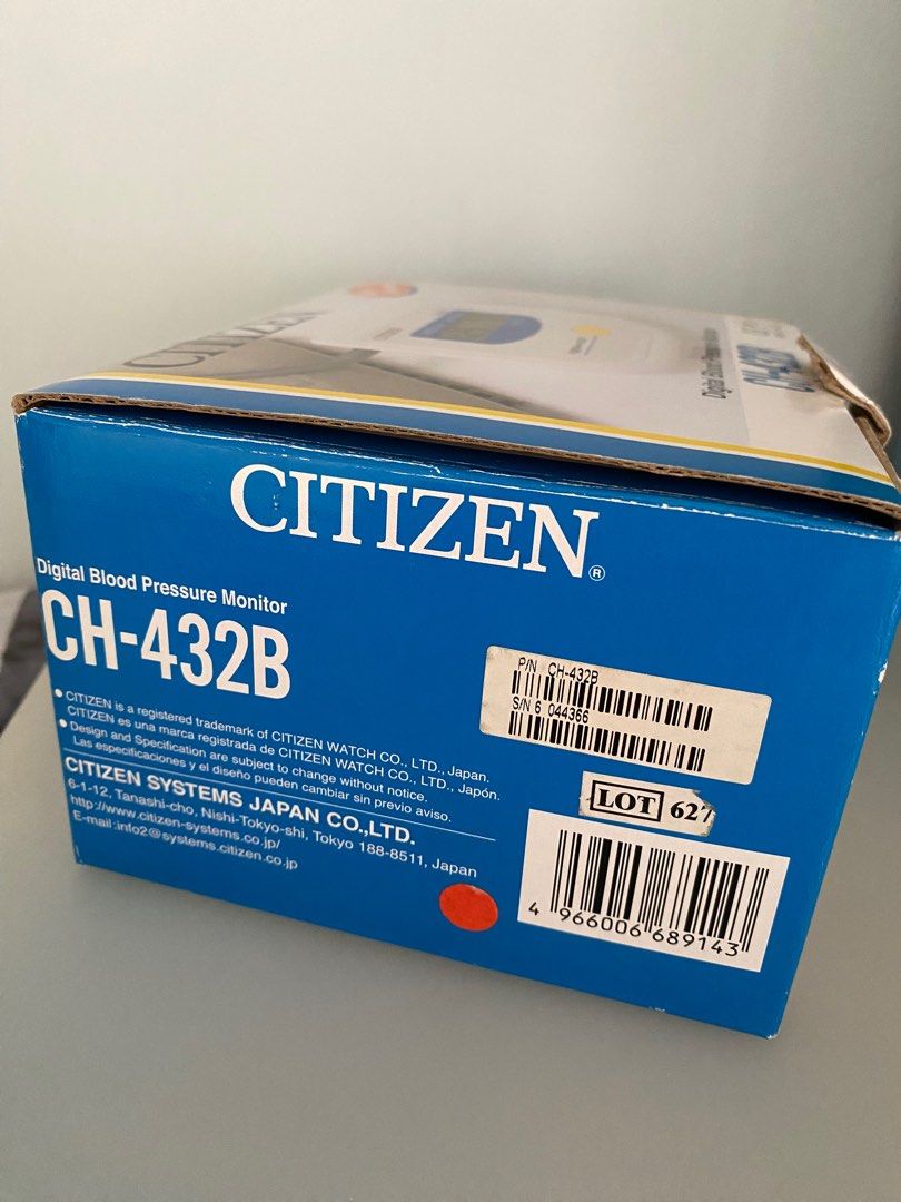 Citizen CH-432B 電子血壓計, 健康及營養食用品, 醫療用品和工具 - Carousell